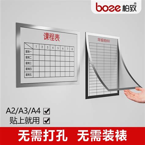 A A Taobao