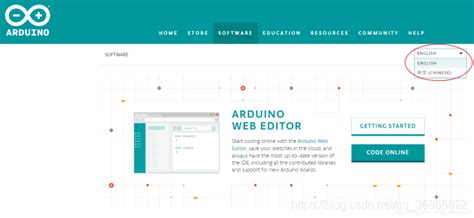 arduino案例实操 智能巡防小车（三）arduino ide巡线小车编程 巡线小车编程教程 csdn博客