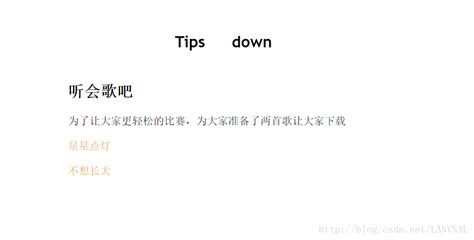 Download~南邮ctfdownload Ctf Csdn博客