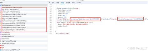 解决vue项目打包部署后，浏览器缓存旧版问题，添加自动清除缓存vue项目部署后不关闭浏览器如何解决缓存问题日 Csdn博客