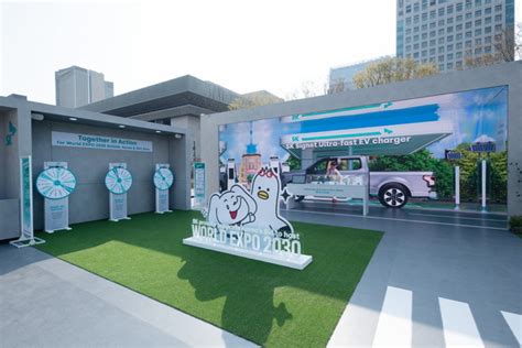 Sk이노베이션 2030부산세계박람회 유치 기원행사 참여