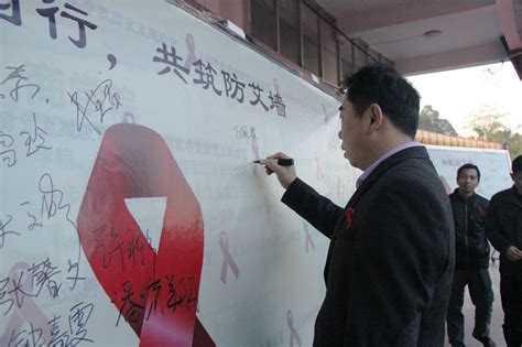 玉林师范学院