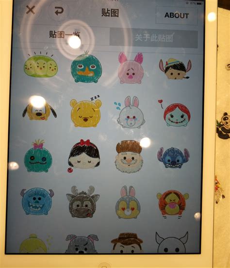 优衣库DIY定制情侣T恤 成人装童装 高清图片堆糖美图壁纸兴趣社区
