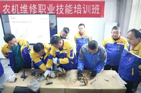 服务动态 东风井关农业机械有限公司 东风井关农业机械有限公司 服务中心