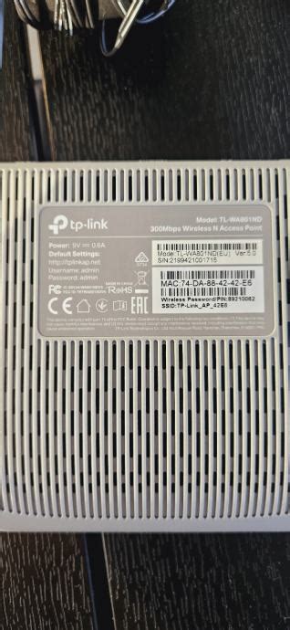 Tp Link Router