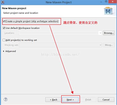 Maven聚合项目的搭建和ssm整合配置步骤ssm Maven整合properties Csdn博客