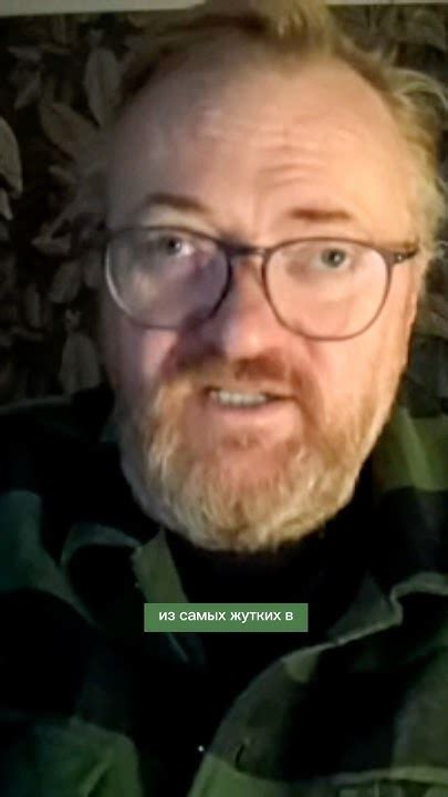 Мыслями о демографической политике с РБК Приморье поделился депутат ГД