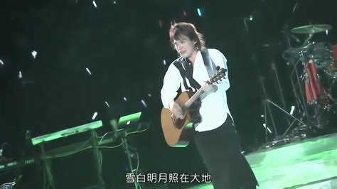 挪威的森林 伍佰演唱歌曲 搜狗百科