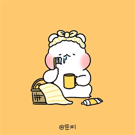 양치 세안을 하는 뚠찌