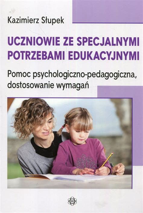 Wystawa on line Jak wspierać uczniów ze specjalnymi potrzebami edukacyjnymi Zespół Placówek