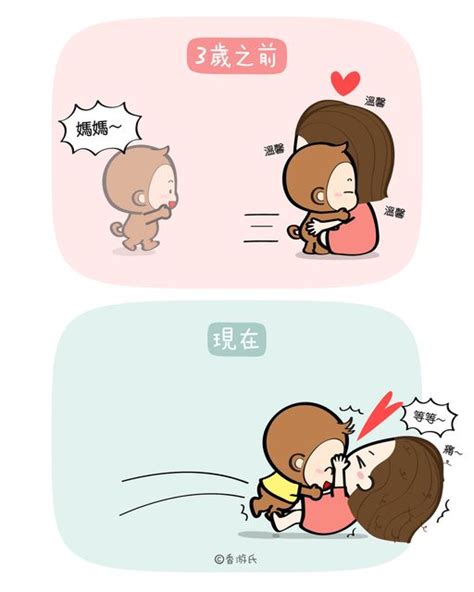 小孩會討抱嗎？當心孩子的撞擊力隨年紀而增長 嬰兒與母親