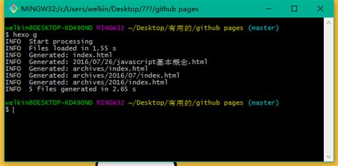 Githubhexo搭建博客（主要在windows下）qing Blogwindows Csdn博客