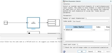 simulink：selector simulink selector csdn博客