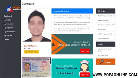 How To Register In POEA ERegistration Portal Online DMW ERegistration 2023