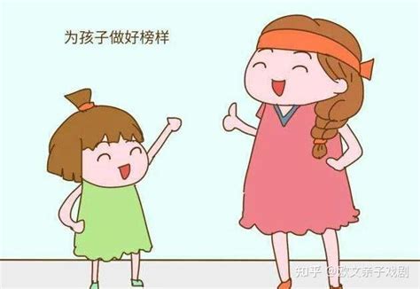 “孩子高铁上吵闹不止乘客提醒反被家长怼”，你的行为暴露了你的家庭教养 知乎
