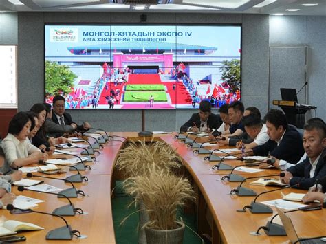 “МОНГОЛ ХЯТАДЫН ЭКСПО“ дөрөв дэх удаагийн арга хэмжээ ирэх сард болно
