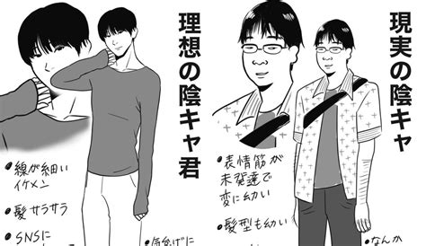 オバケならぬおバック窓辺に写る黒髪女性の幽霊と思いきやよく見ると全く違う心霊写真 中2イズム