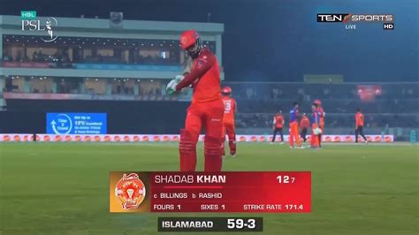 Tensports Pakistan On Twitter Shadab Khan Perishes To Rashid Khan