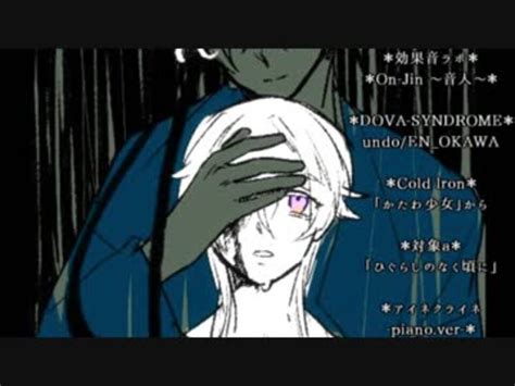 【刀剣乱舞 実卓リプレイ】お昼下がりの刀剣マギロギ＃第2幕 拾の書 ニコニコ動画