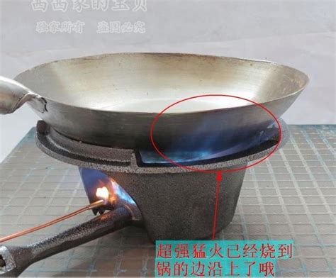 猛火灶商用家用单灶液化气老虎灶中高压燃气煤气灶饭店台式猛火炉 虎窝淘