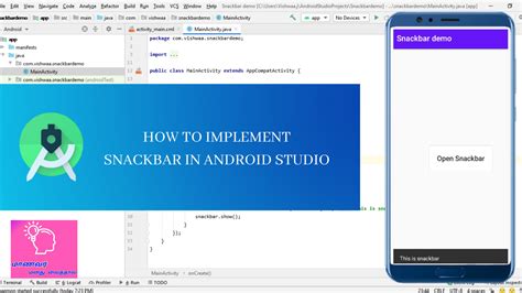How To Create Snackbar In Android Studio