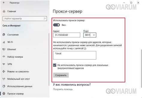 Port 8080