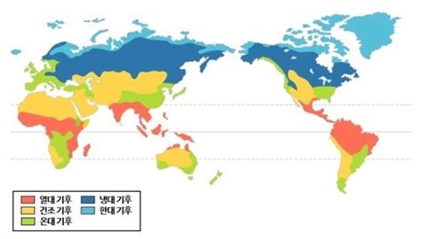 온대기후 나라좀 알려주세요 지식in