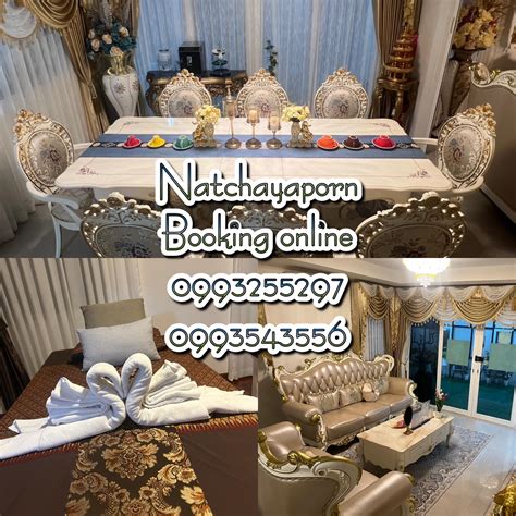 ณัฐชยาภรณ์นวดเพื่อสุขภาพ ศรีราชา ชลบุรี น้องมายมิ้นนวดฝีมือ จองรึไอดี0993255297 Facebook