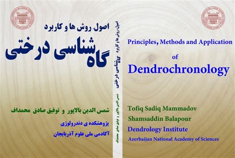 Pdf Principle Methods And Application Of Dendrochronology