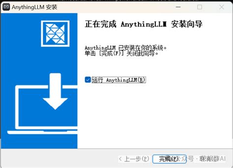 10分钟搞定，deepseekollamaanythingllm 本地部署完全指南，打造专属知识库。anythingllm连接数据库