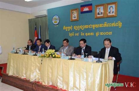 គ ជ ប ប្រកាសពីការត្រៀមកម្លាំងប្រមាណជាង៣ម៉ឺននាក់ សម្រាប់ការពារការការបោះឆ្នោតឃុំសង្កាត់៤មិថុនា