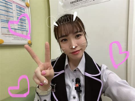 みっちゃん🌻スマスロ！ On Twitter 1年終わるの早すぎーーー😭😭 大学生終わっちゃうううう😭😭