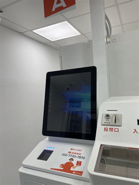難過 聽勸！別用蝦皮智取店 Womentalk板 Disp Bbs