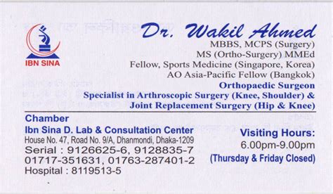 Bangladesh Doctor Information And Health Tips Orthopaedic Surgeon