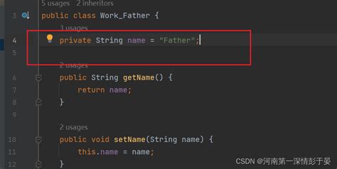 子类继承父类的时候，属性继承了没？子类集成父类的get Set方法吗 Csdn博客