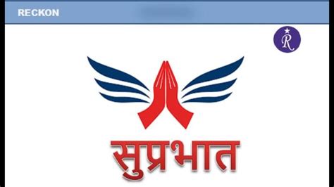 Anjana Tandon Posted On Linkedin