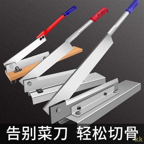 工廠直銷切骨刀家用商用切材鍘刀閘刀斬骨砍骨砍雞切羊排切腿豬蹄骨頭刀 蝦皮購物