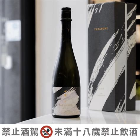 Ψ虞美人不是罌粟｜綾宵 鷹ノ目 火入在日本只在每週三晚上九點，限定網路會員才有資格搶購的高端日本酒！高度香氣，超薰！熱帶水果香（主鳳梨