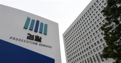 중재안 반대 김오수·고검장 6명 등 검찰 지휘부 총사퇴