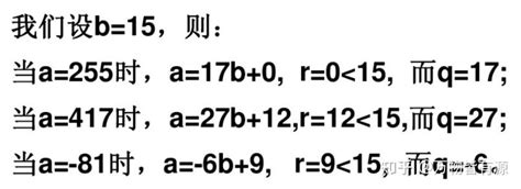任意五个整数中必有三个数之和是3的倍数及其推广 知乎