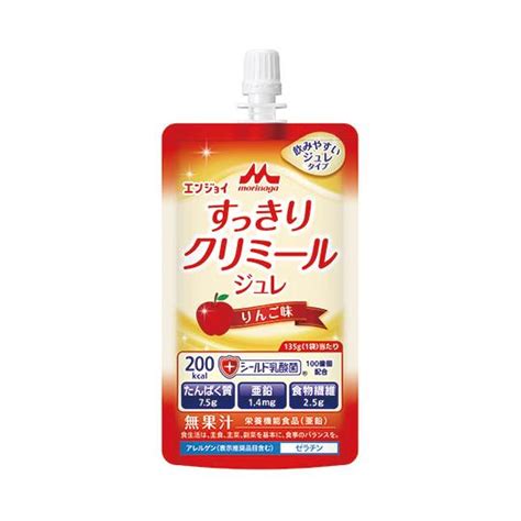 エンジョイすっきりクリミールジュレ 栄養補助食品 りんご味 24袋入 森永乳業クリニコ 655589 64 6480 63 64