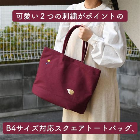 トートバッグ B4サイズ レディース 日本製 国産8号帆布 刺繍 Bag The Canvet ザ・キャンヴェット エコ ミニバッグ