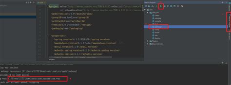 部署到linux系列教材 （二十七） 部署j2ee应用 如何独立部署maven项目