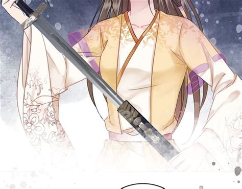 第103話 國公府出事了？！13 極品廢材小姐 包子漫畫