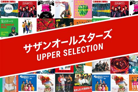 最も選択された 希望の轍 イントロ 114308 希望の轍 イントロ ピアノ