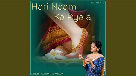 Hari Naam Ka Pyala Youtube