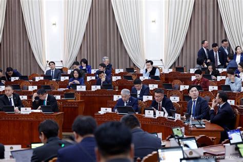 Монгол Улсыг хөгжүүлэх 5 жилийн үндсэн чиглэл Засгийн газрын үйл ажиллагааны хөтөлбөрийн 2024