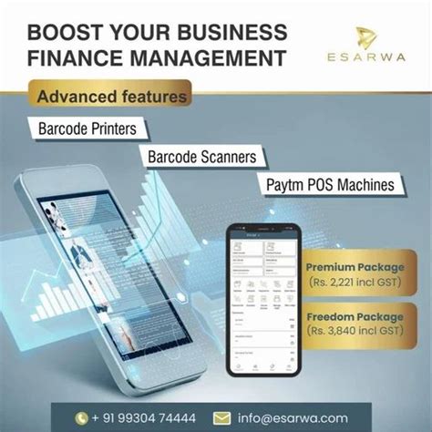 Material Management System At Rs 3840year Mms In Mumbai Id
