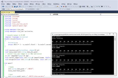 【神经网络】搭建执行tiny dnn tiny cnn的配置环境来执行测试用例 bkycrmn 博客园