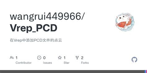 Github Wangrui Vrep Pcd Vrep Pcd